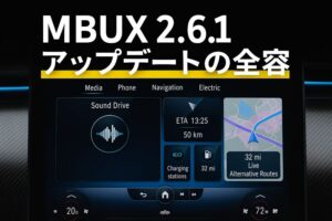 【体験レビュー】メルセデス・ベンツのSOUND DRIVEとは？車が“楽器”になるMBUXの革新機能を解説 | TKTUBE